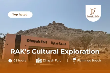 RAK: Full Day Exploration Of Culture And Landscape | Tours By Rafiq